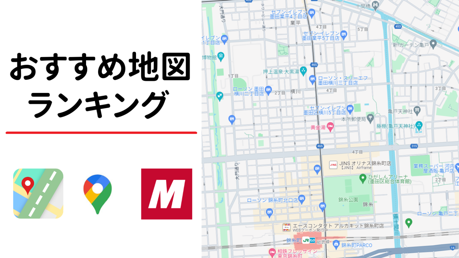 初心者が必ずつまずくZIP解凍の罠とWindowsでの正解ルート - best ranking